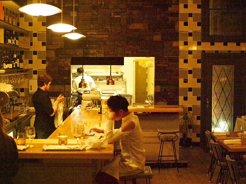 The Estelle: a taste of Basque country in Northcote - Tomato