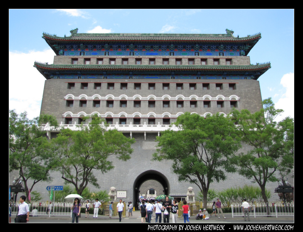 Beijing 北京 - SkyscraperPage Forum